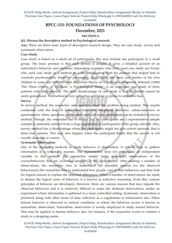 IGNOU BPCC-131 Previous Year Solved Question Paper (Dec 2021) English Medium - IGNOU Solved ...