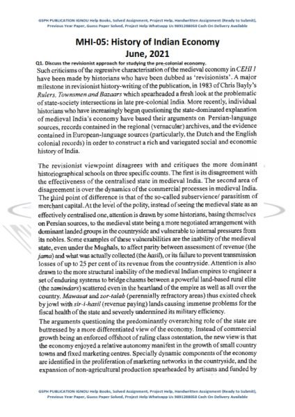 IGNOU MHI-5 Previous Year Solved Question Paper (June 2021) English Medium - IGNOU Solved ...