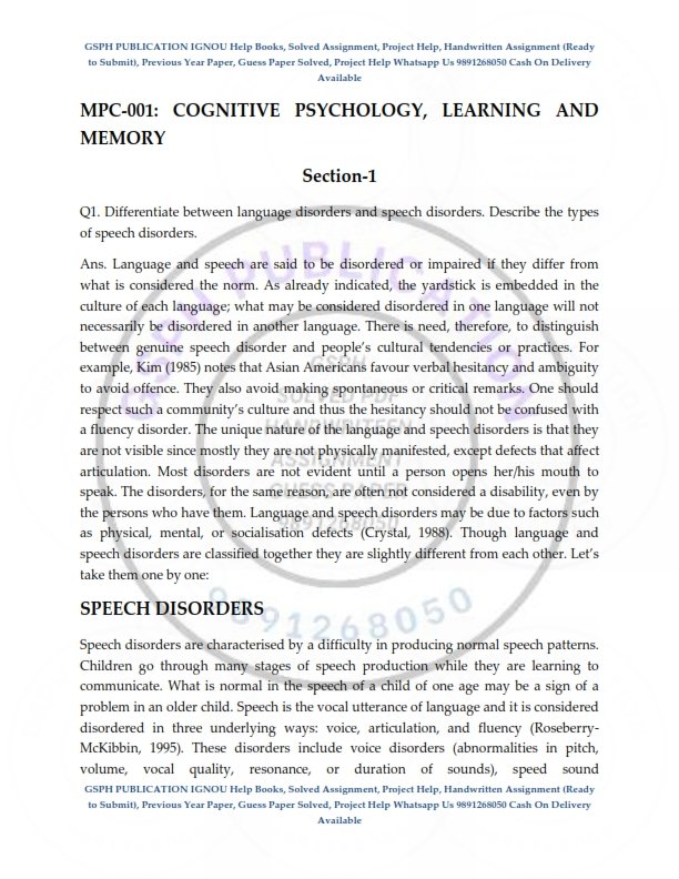 IGNOU MPC-001 Previous Year Solved Question Paper (Dec-2021) English ... IGNOU MPC-001 Previous Year Solved Question Paper (Dec-2021) English ...